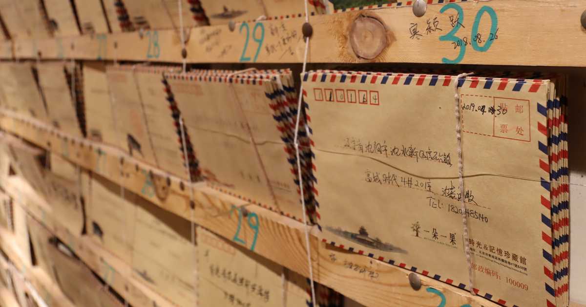 Who Has The Best Transactional Emails Free Tier? | A Jack Harner ...